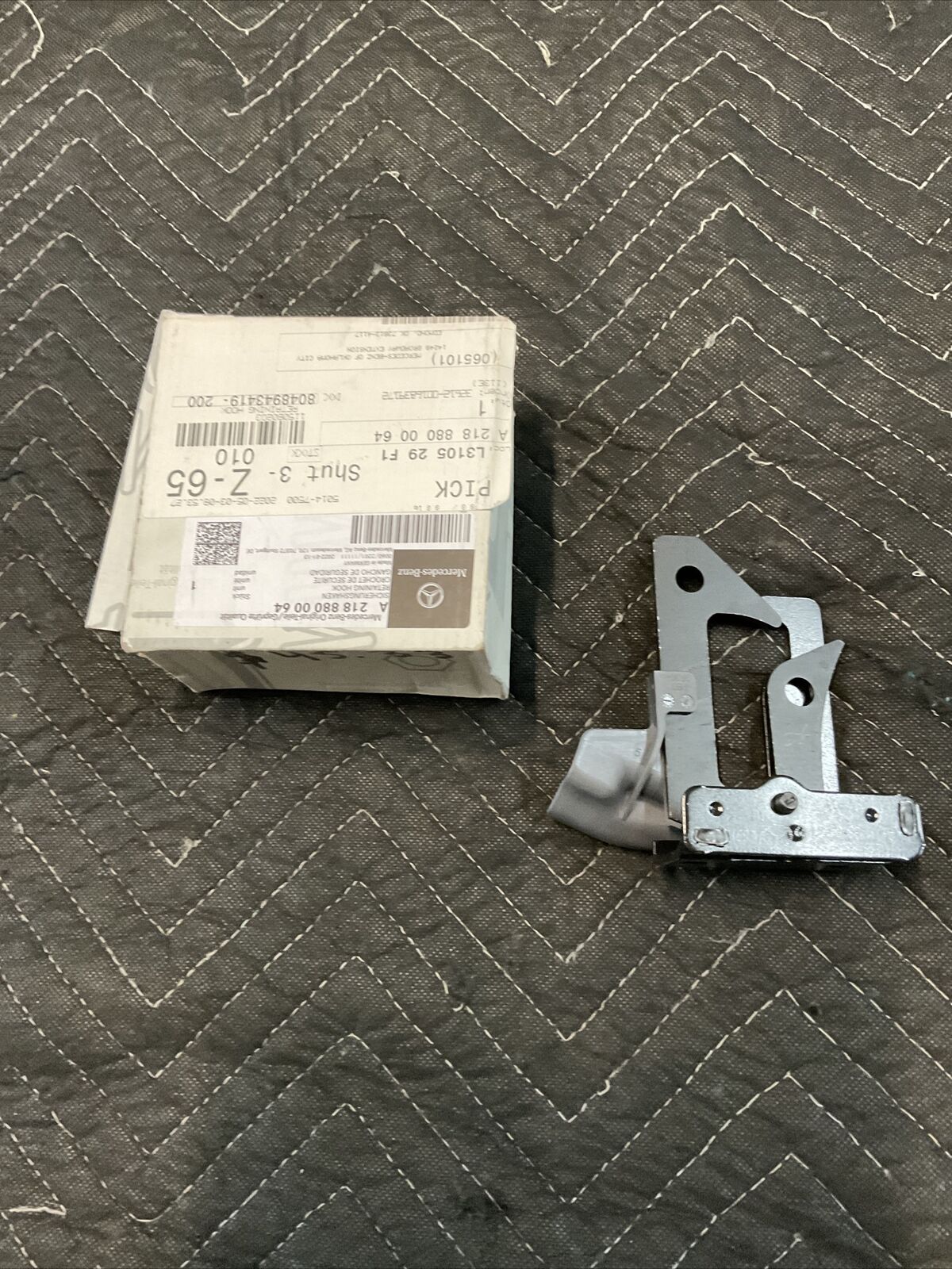 2017-2021 MERCEDES-BENZ E63S AMG W213 HOOD LOCK SAFTY CATCH OEM ...